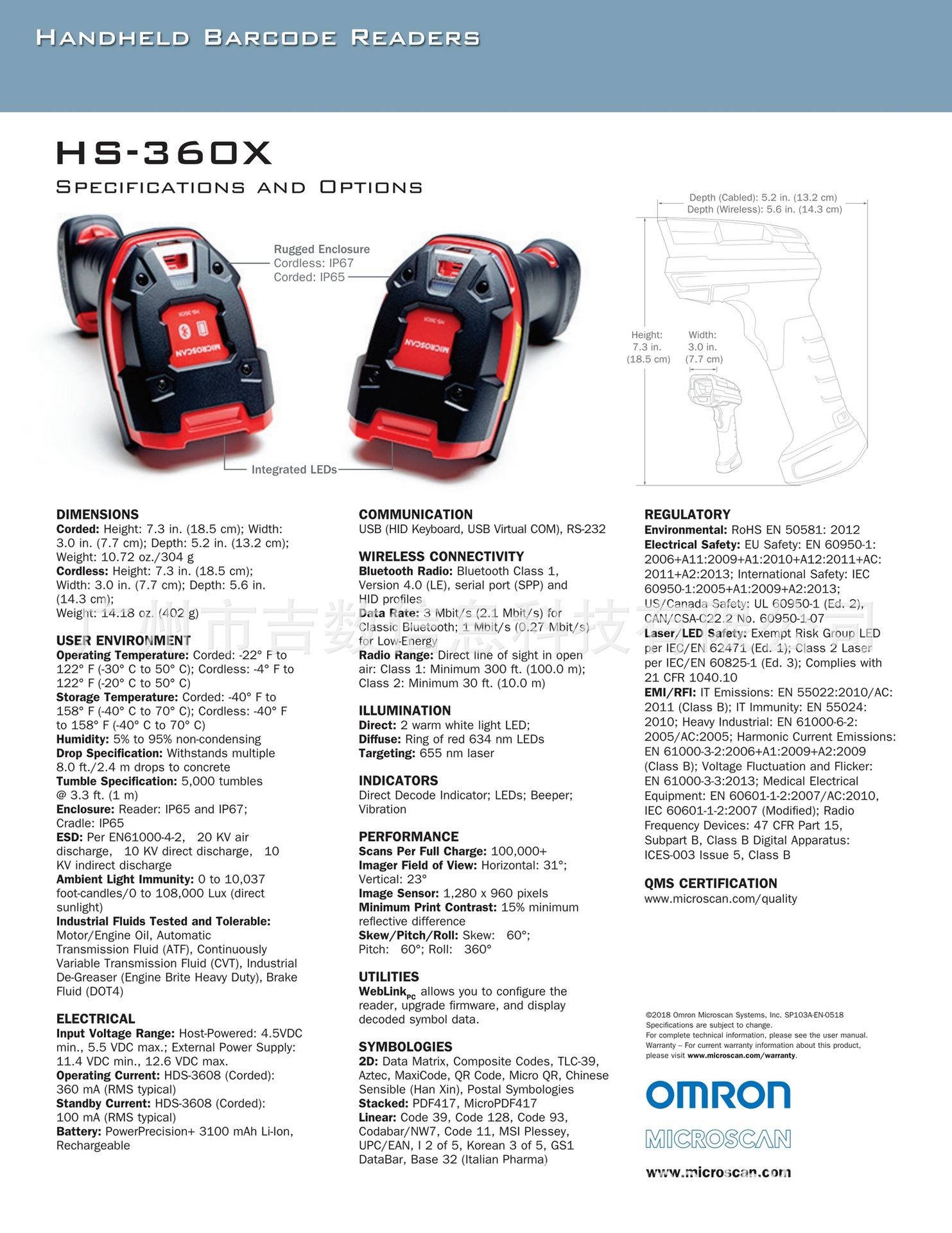 原装 现货 Microscan HS-360X 手持式 无线 DPM 二维码 扫描枪-阿里巴巴