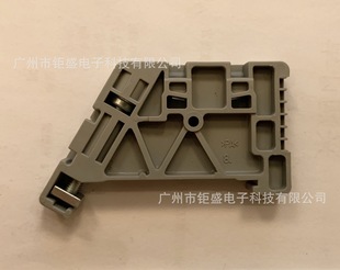 魏德米勒 1129450000 堵头终端固定件 导轨固定件 SAKEW35-阿里巴巴