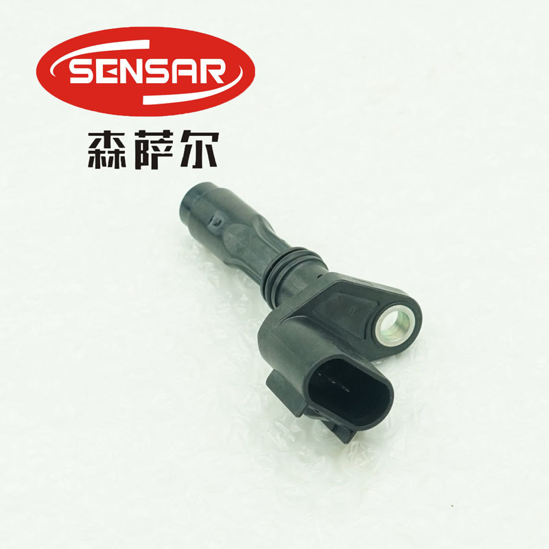 广州市森萨尔汽车电子零件有限公司_阿里巴巴旺铺