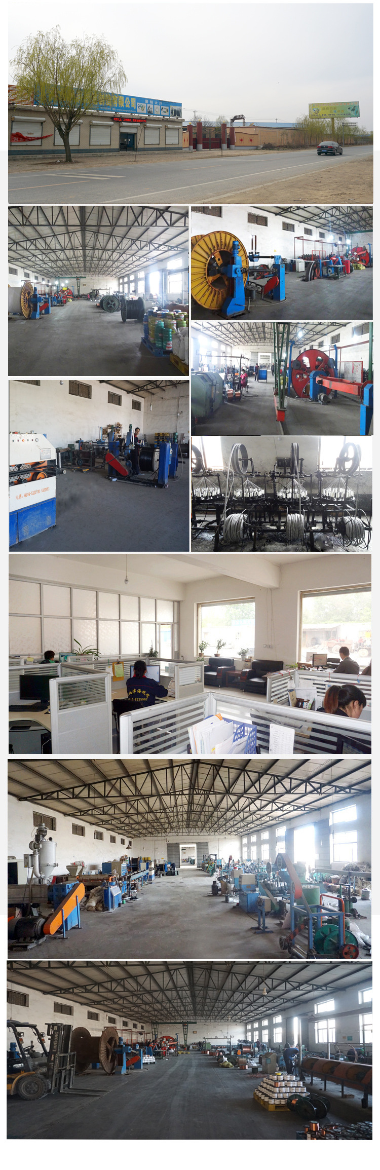 国标YJVR3×50+2×25mm²五芯软电缆VVR中低压电气设备用电力电缆-阿里巴巴