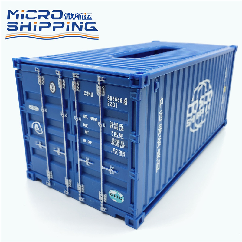 【月销10000件】定制1:25迷你货柜COSCO集装箱抽纸盒航运物流礼品-阿里巴巴