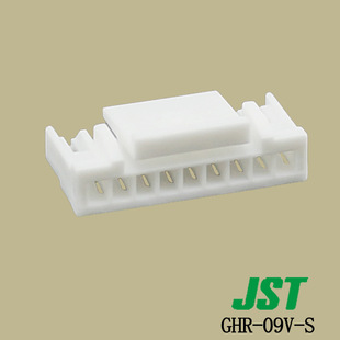 供应GHR-09V-S 塑壳壳子JST连接器GH系列1.25mm间距线对板接插件-阿里巴巴