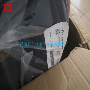 黑唛隆HN604B HN611B 608B HN620B HN640B SP/SN/SNB安碧克无纺布-阿里巴巴