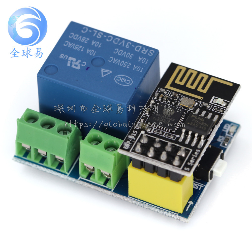 ESP8266 ESP-01S Relay 继电器模块 WIFI 智能插座 加ESP-01S-阿里巴巴