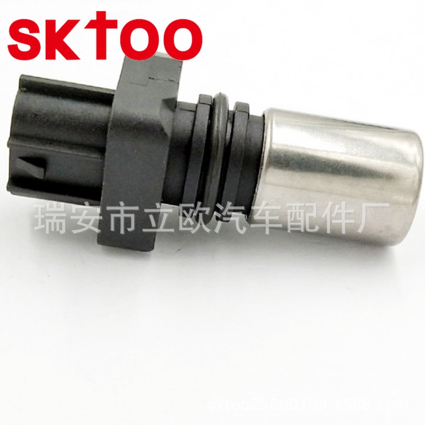 适用于日野丰田海拉克斯 曲轴位置传感器029600-0570 90919-05005-阿里巴巴