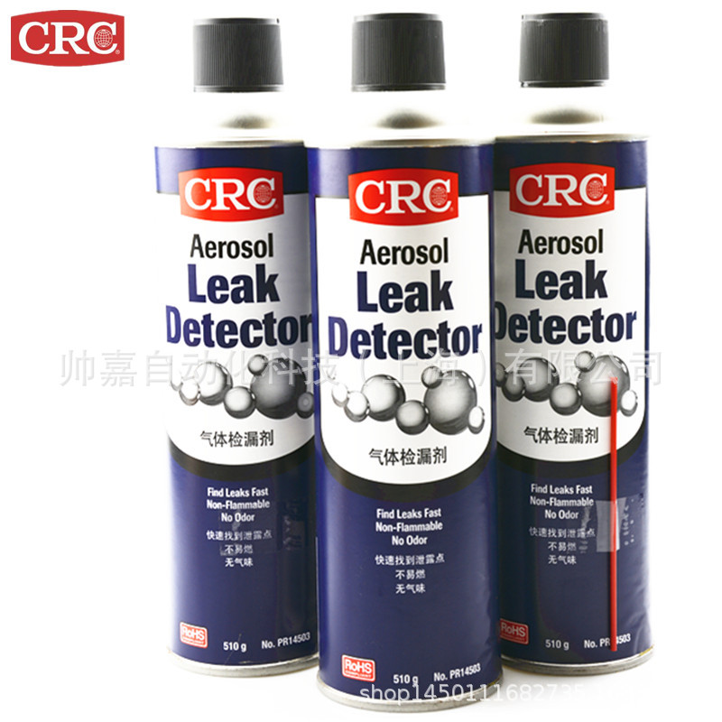 美国CRC14503气体检漏剂 可燃高压气管道泄漏检测剂 泡沫测漏液-阿里巴巴