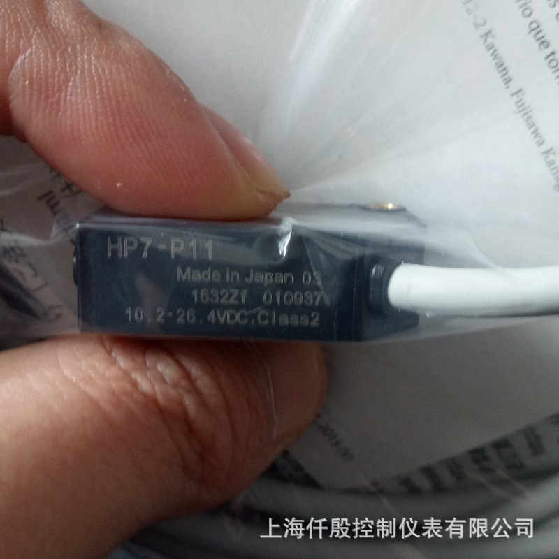 AZBIL山武HP7-P11光电开关 可替代HP100-P1-阿里巴巴