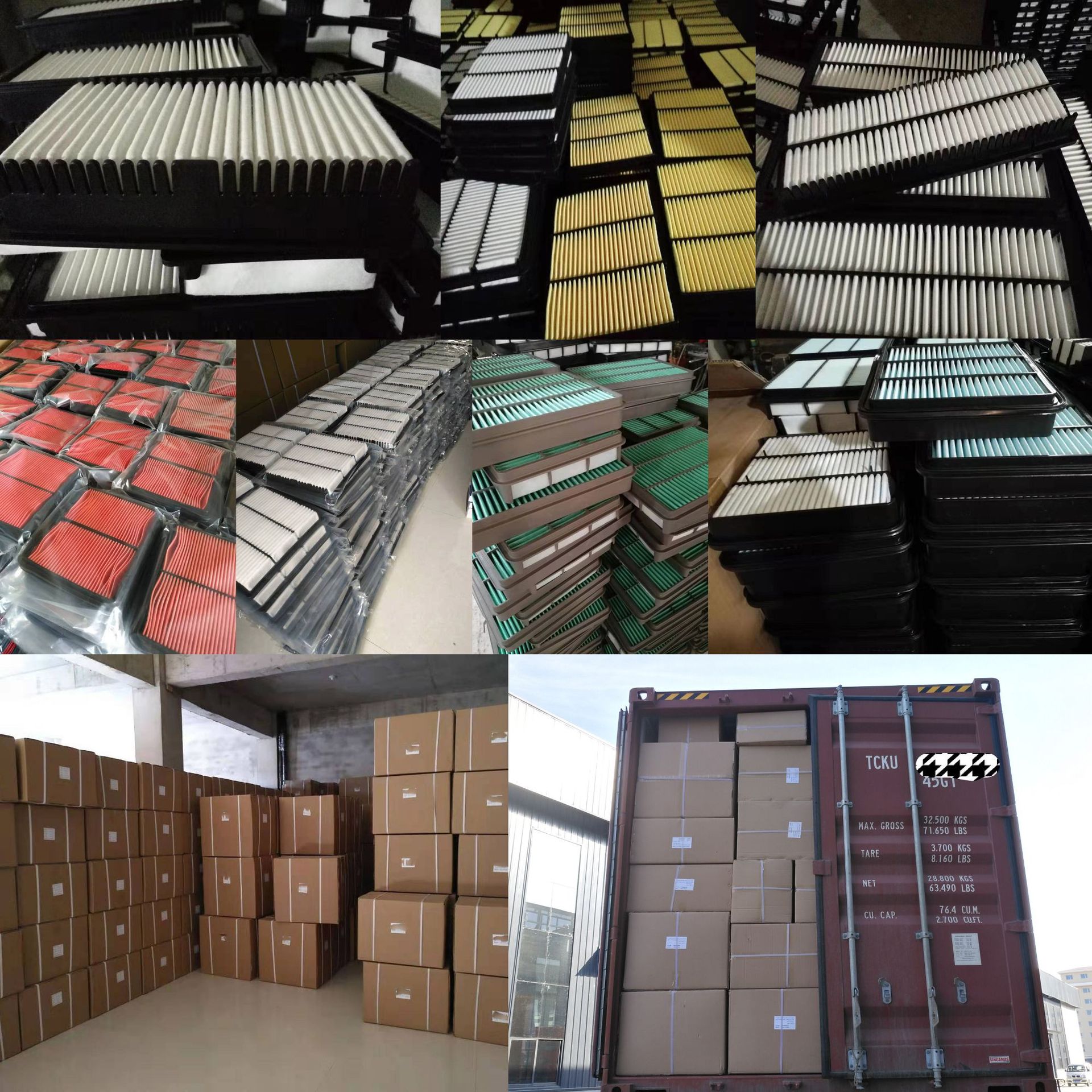 13718580428 13718580429全胶滤纸工厂适用于2020款宝马3系空气格-阿里巴巴