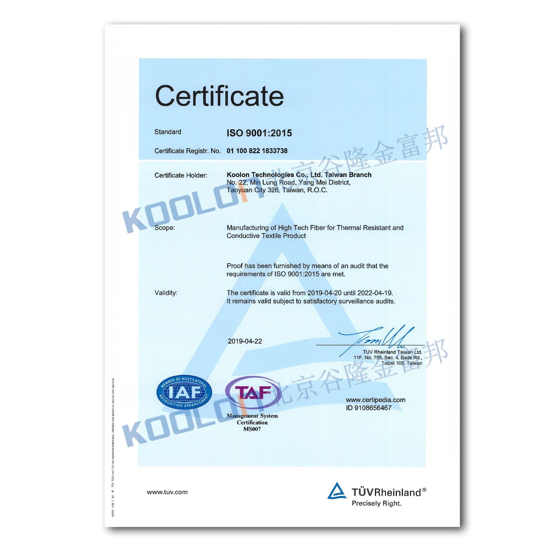 金富邦 不锈钢纤维针刺织造【无纺布】烧结毡 耐高温柔软接触玻璃-阿里巴巴