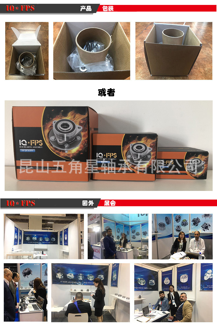 汽车零配件2Q0598611 2Q0501611 2QD598611适用奥迪A1 Polo 后-阿里巴巴