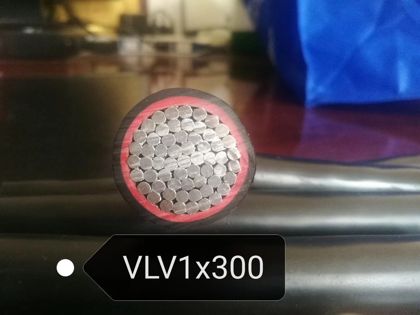 电缆铝线VLV3*150+1*70硬线150平方三等芯3+1铝芯阻燃铠装四线-阿里巴巴