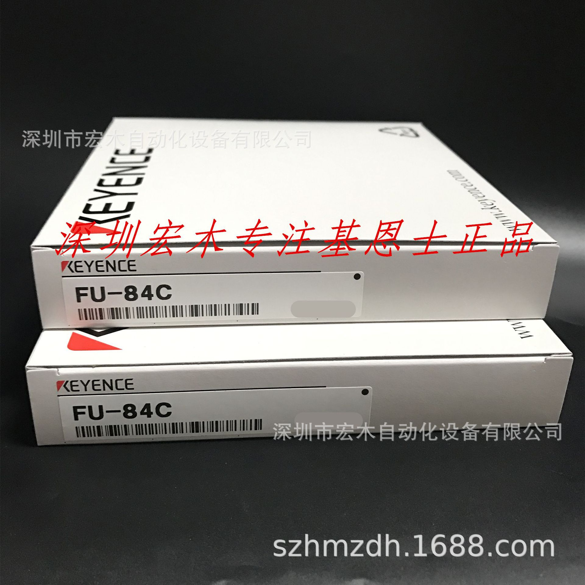 基恩士FU-84C 光纤单元渗透型 keyence 全新原装正品现货 传感器-阿里巴巴
