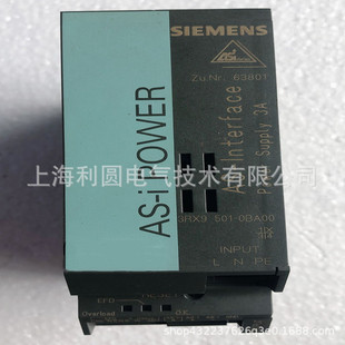 3RX9501-0BA00电源模块3RX9502-0BA00，3RX9503-0BA00-阿里巴巴