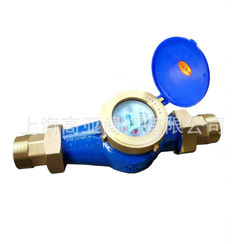 上海沪光水表 民用4分DN15旋翼式数字水表 家用自来水LXS-15水表-阿里巴巴