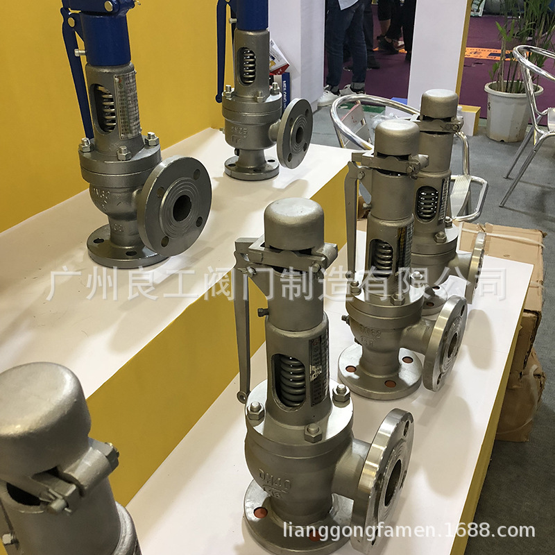 中国永一集团不锈钢封闭弹簧全启式安全阀 A42Y/A41Y-16P/25P/40P-阿里巴巴