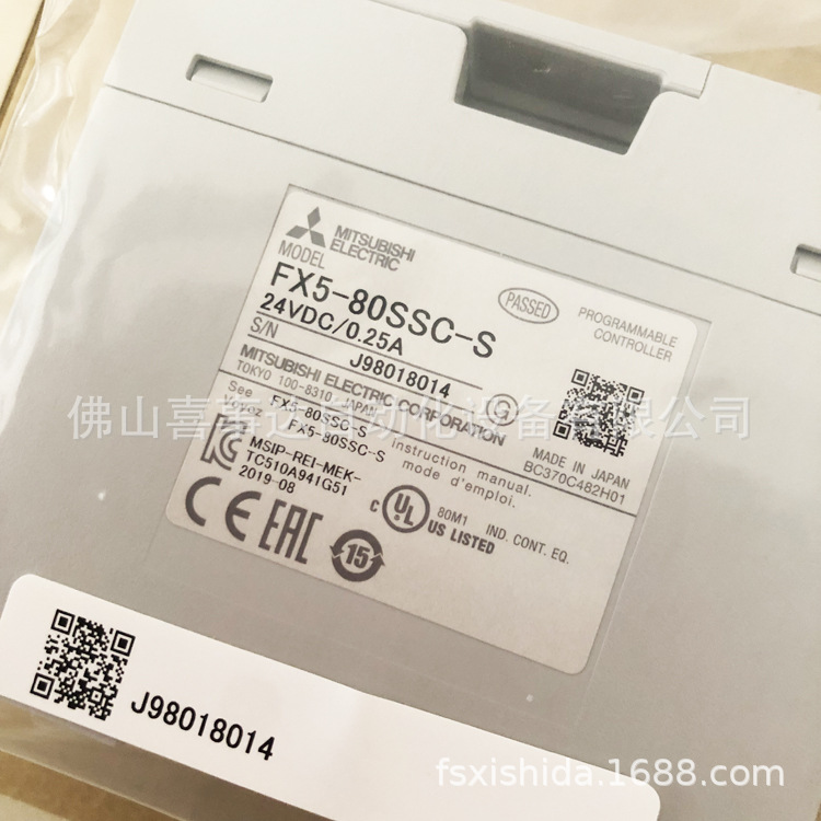 FX5-80SSC-S 三菱PLC模块 fx5-80ssc-s简易运动控制模块 8轴定位-阿里巴巴