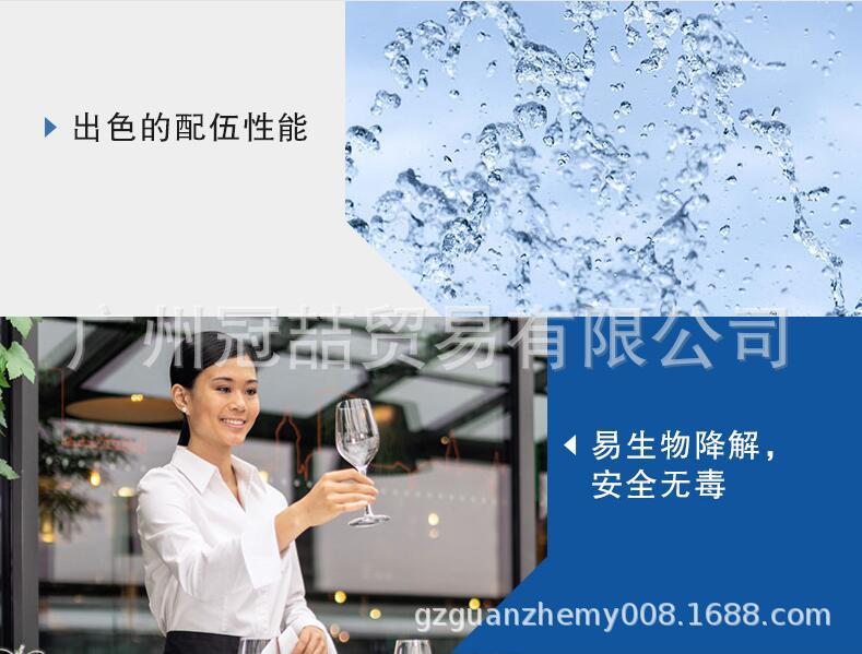 巴斯夫Pluraf LF 221高性能低泡表面活性剂洗涤剂添加剂 优势发售-阿里巴巴