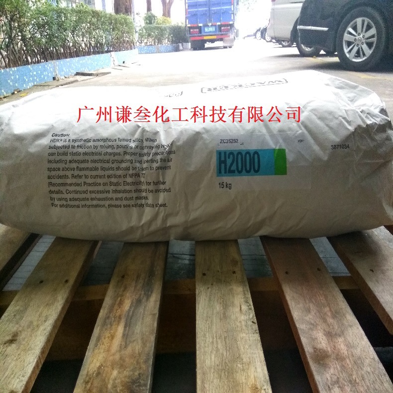 德国瓦克WACKER气相二氧化硅H2000 纳米级疏水型白炭黑h2000-阿里巴巴
