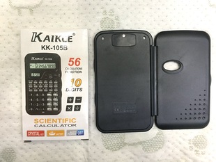 kk-105B 小学生科学计算器 学生专用 240步多功能-阿里巴巴