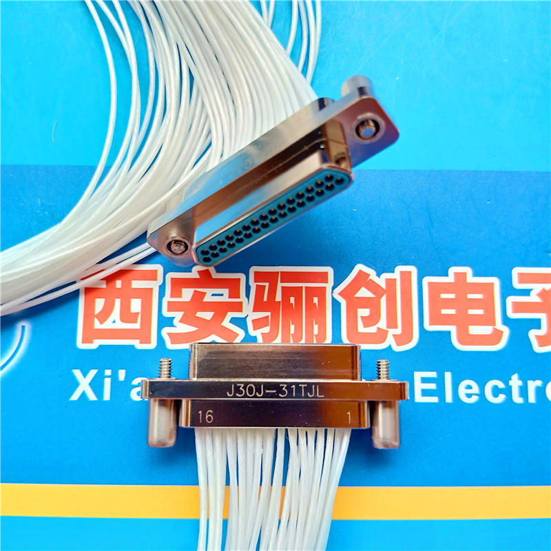 15芯插座带尾夹接插件J30J-15ZKL-A3 -30CM矩形连接器新品-阿里巴巴
