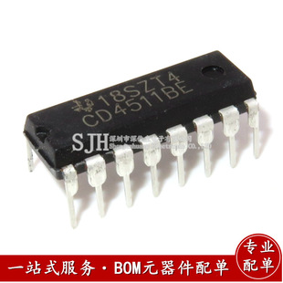 直插CD4511BE CD4511/HEF4511 BCD至7段锁存器/译码器/驱动器 DIP-阿里巴巴