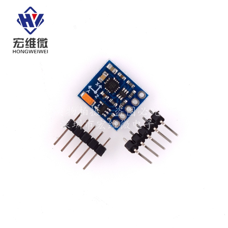 GY-271 QMC5883L模块 电子指南针罗盘模块 三轴磁场传感器-阿里巴巴