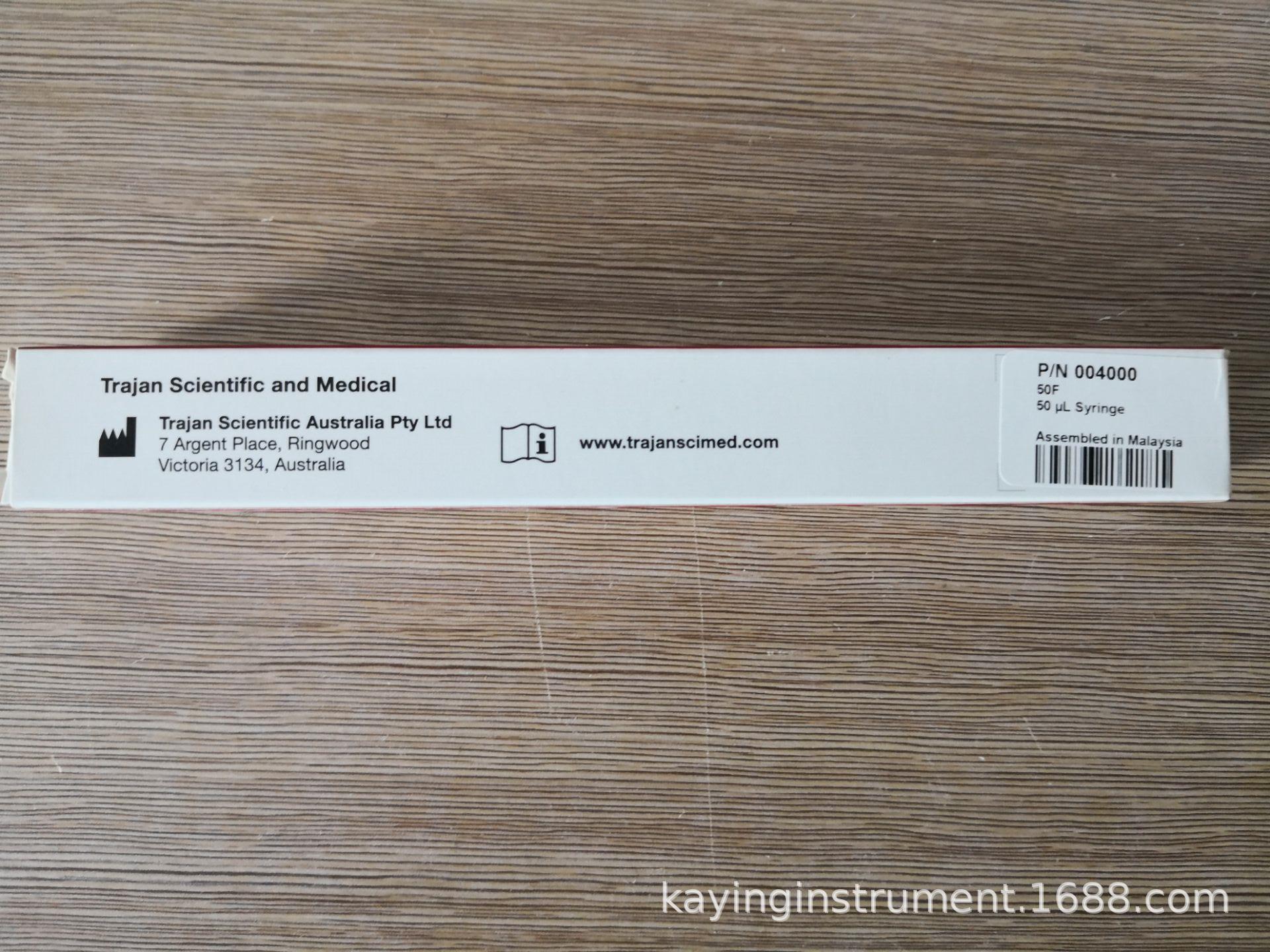 微量注射器 气相尖头微量进样器50ul进口SGE 004000 科研实验-阿里巴巴