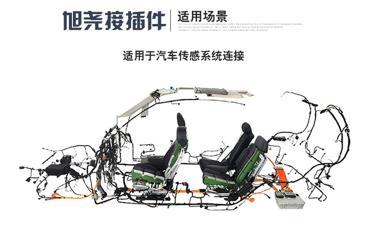 国产 1-962916-2接插件TE端子连接器现货大批量供应 线束接插件-阿里巴巴