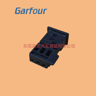 汽车连接器护套3P孔1355620-1接线盒高仿奔驰插头胶壳 厂家直销-阿里巴巴