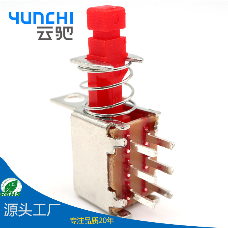 按键直键开关 琴键电源开关 6脚自锁无锁复位开关PS-22F04/A03-01-阿里巴巴