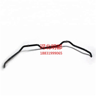 供应48811-42040适用于丰田TOYOTA平衡杠 平衡杆 转向拉杆-阿里巴巴