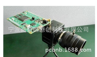 智能AI图像识别算法软件设计生产FPGA+DSP+ARM高速工业相机-阿里巴巴