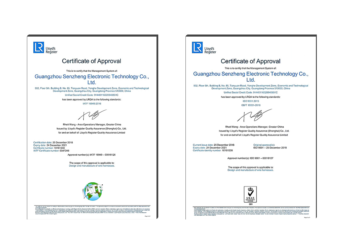 厂家直销 4P汽车连接器 电机插头 6098-2830-阿里巴巴