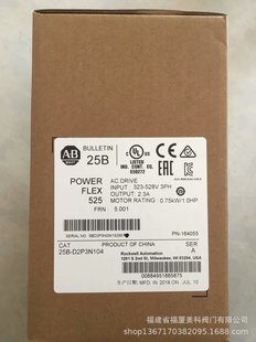 触摸屏2711P-K10C4A9 2711P-K10C4D8-阿里巴巴