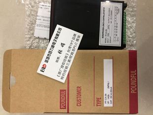 【原厂授权】台湾邦富 POUNDFUL 全新原装 PF-CA-29-2-阿里巴巴