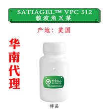 【皱波角叉菜】_皱波角叉菜品牌/图片/价格_皱波角叉菜批发_阿里巴巴