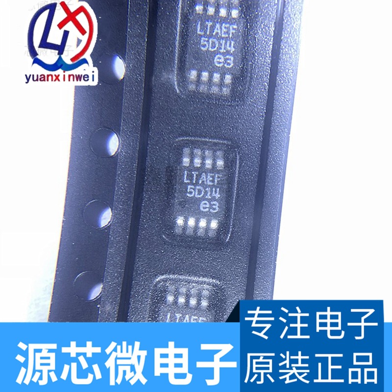 lt3010-5-lt3010-5批发、促销价格、产地货源 - 阿里巴巴
