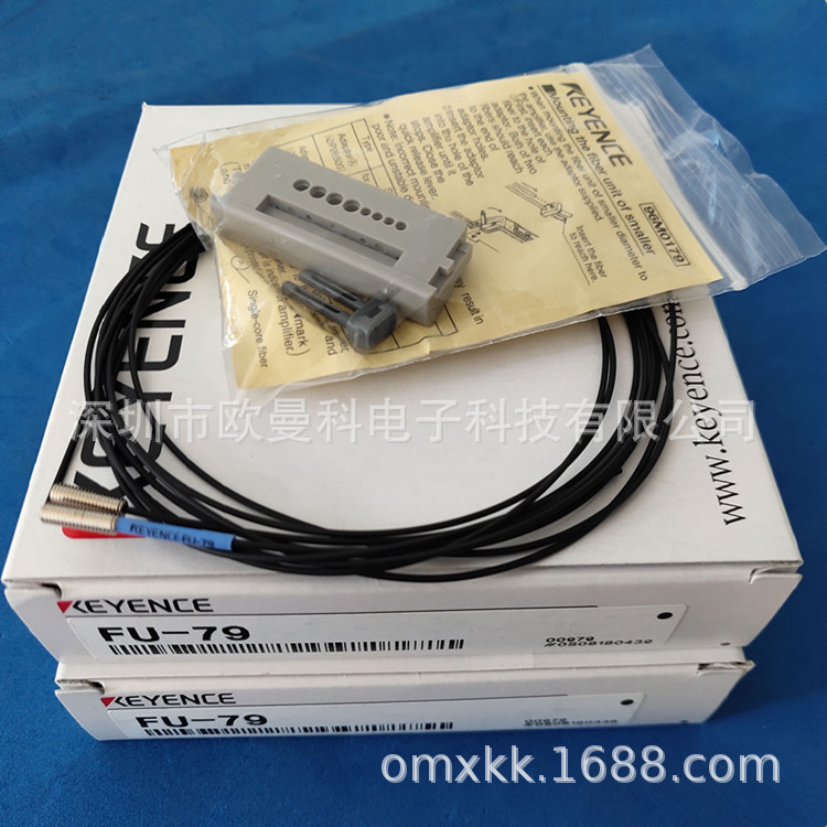 基恩士光纤传感器FU-10/FU-11/FU-16Z漫反射型光纤M6-阿里巴巴