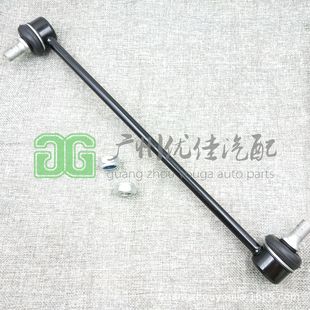 批发优质适用于现代起亚平衡杆球头54830-2B200 54840-2B200-阿里巴巴