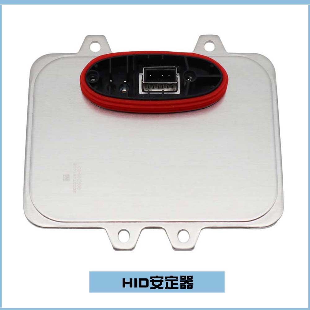 7316217 63117269531全新前大灯led驱动适用BMW5系f10 f07车灯gt-阿里巴巴