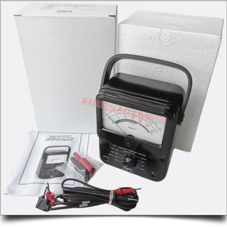 美国辛普森Simpson 229-2指针式电流表AC交流泄漏电流测试仪-阿里巴巴