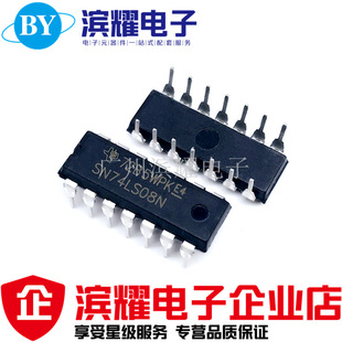 74LS08 SN74LS08N HD74LS08P 直插 DIP-14 四路2输入与门 芯片-阿里巴巴