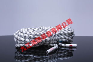 通用型安全绳 FZL-S-T13.5/FZL-S-T16-阿里巴巴