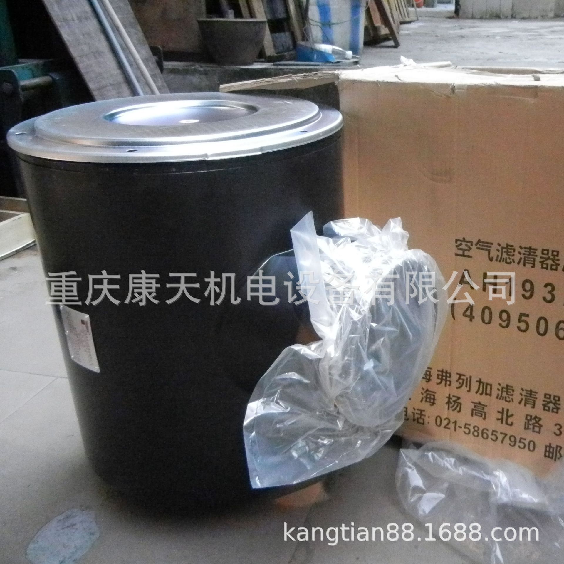 cummins/康明斯4095069弗列加空气滤清器总成AH19327-阿里巴巴