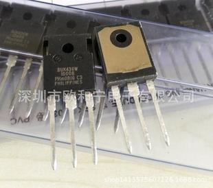 VISHAY原装VS-80EPS08PBF VS-MBR3045WTPBF VS-STPS40L15CWPBF-阿里巴巴