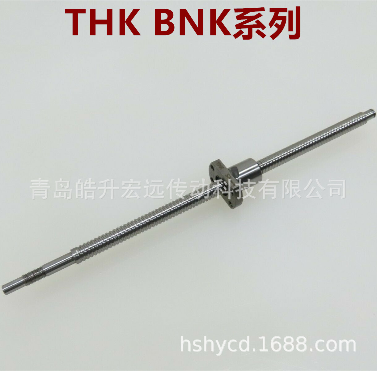 THK固定丝杆支撑座 FK10 FK12 FK15 FK20 FK25 FK30 BK17 BK20-阿里巴巴