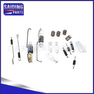 04942-26010 适用丰田海狮刹车蹄修理包汽车配件HIACE-阿里巴巴