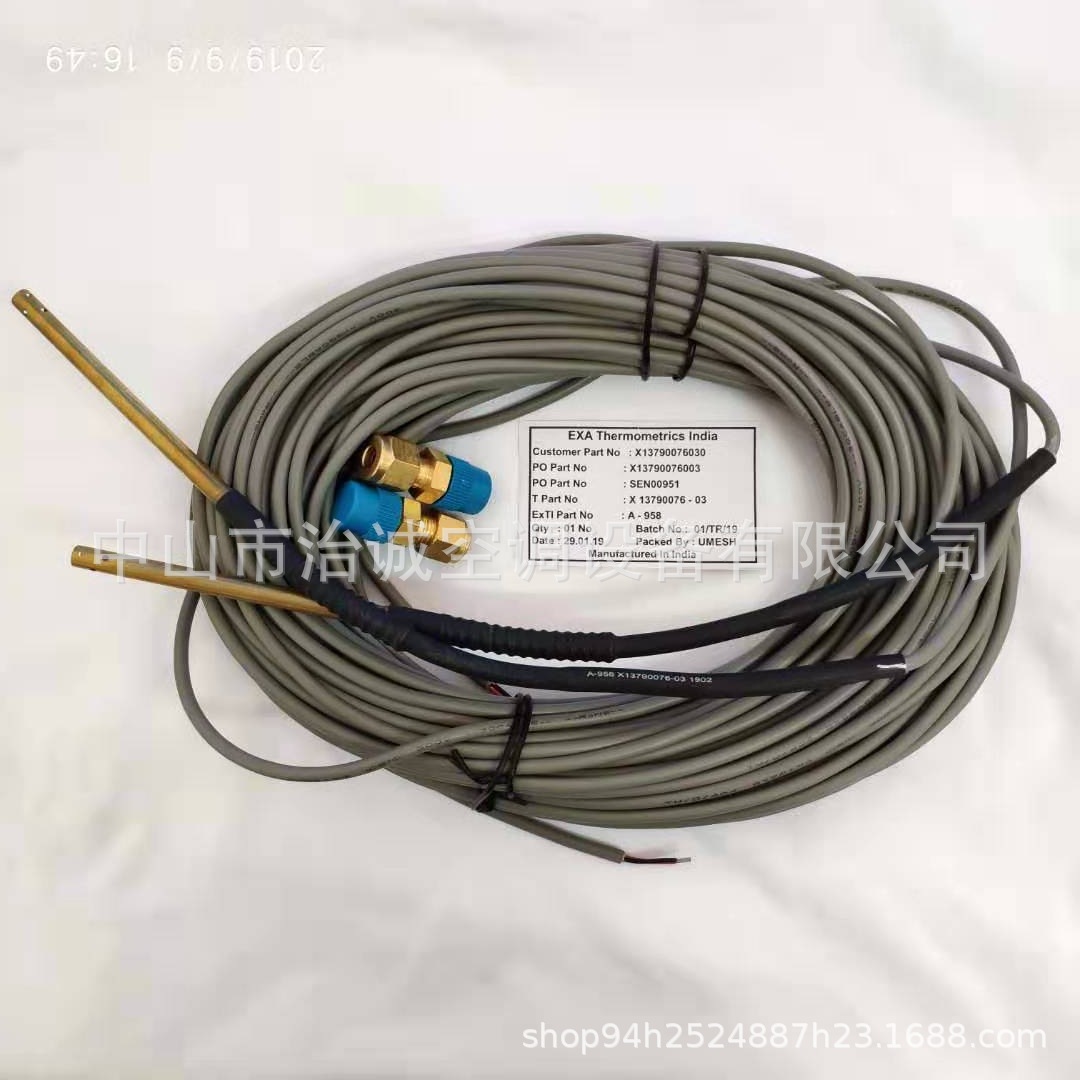 特灵温度传感器SEN00306 X13790057-08 SEN00951水温传感器两根装-阿里巴巴
