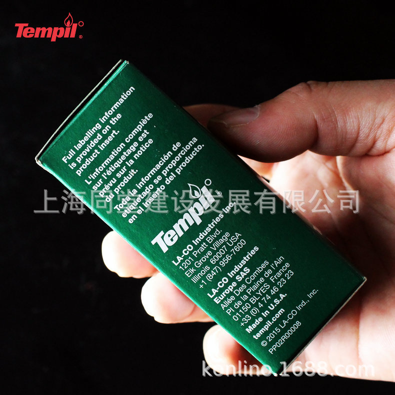 美国天宝Tempilaq temperature测温液343℃371/399度测温显示剂-阿里巴巴
