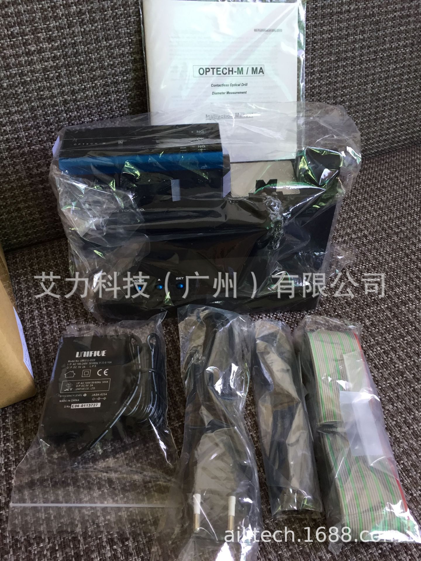 日本UNION TOOL佑能OPTECH-M/MA测径仪-阿里巴巴